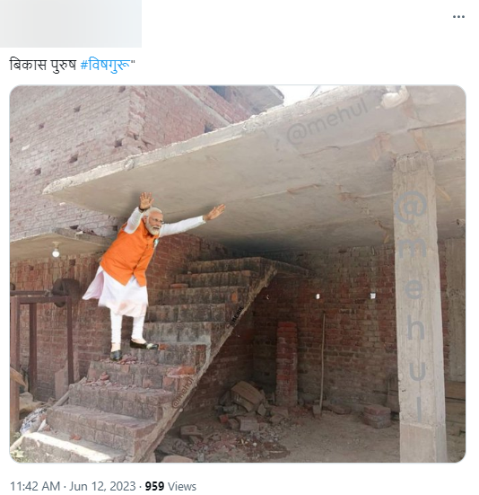 This image of PM Modi waving hands while standing on a staircase is an ...
