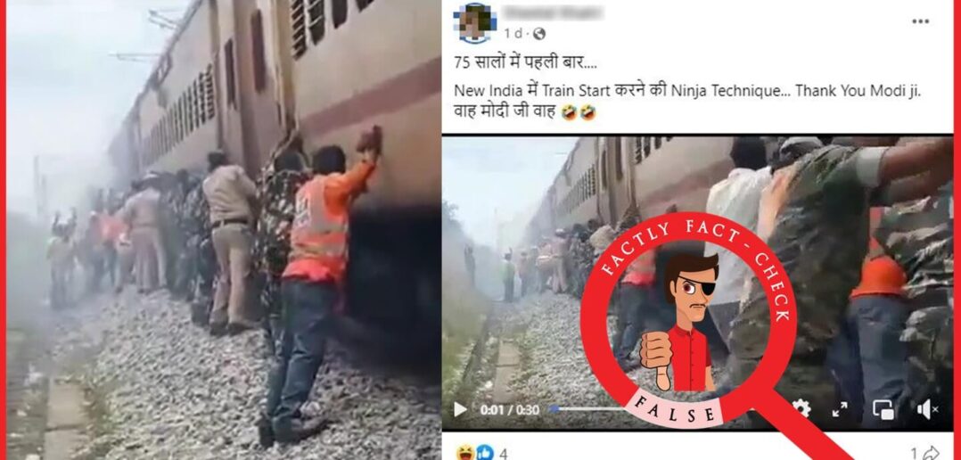 Visuals of detaching coaches from accident-bound Falaknuma express are ...