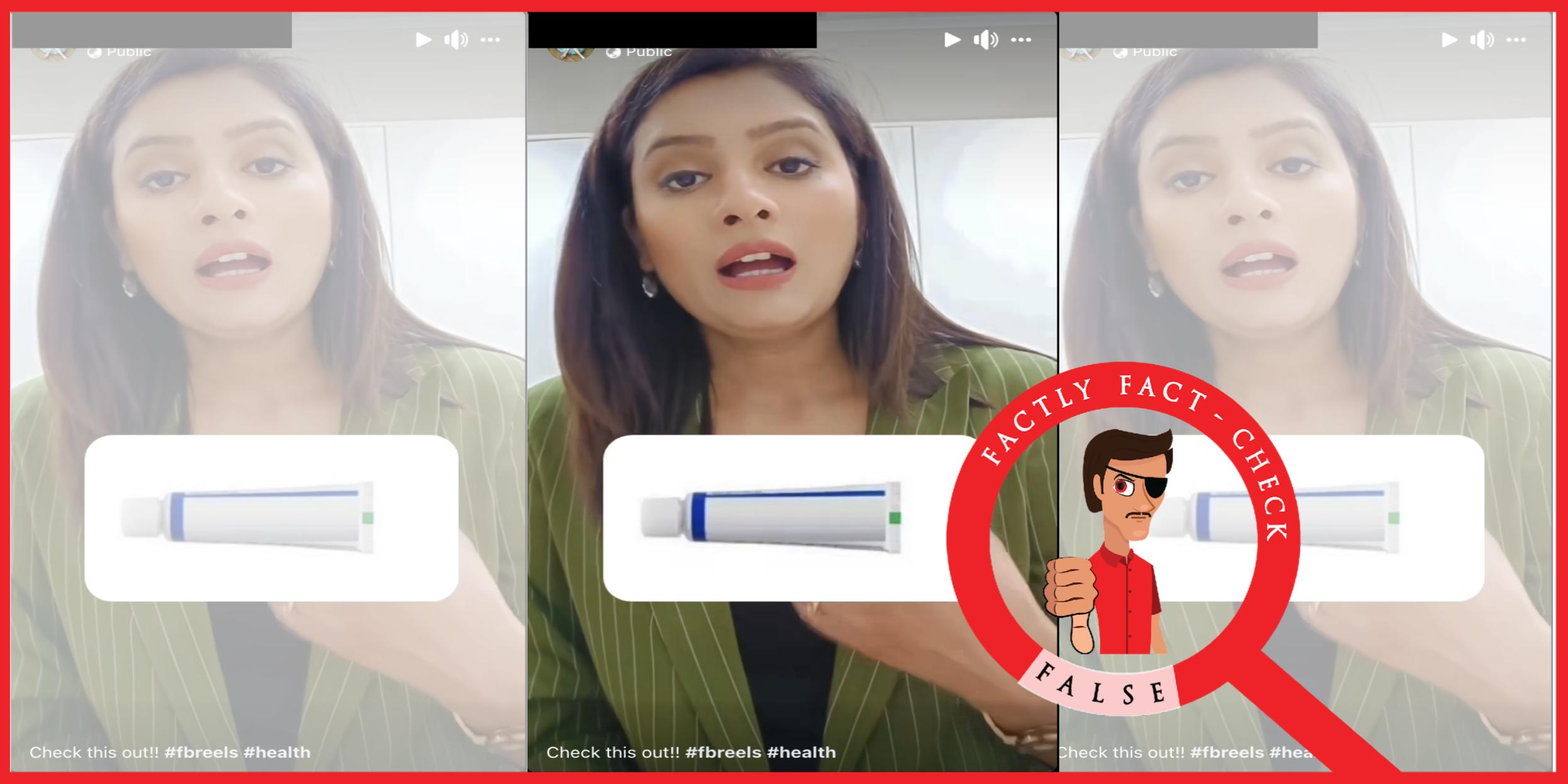 The coloured markers on toothpaste do not represent its ingredients ...