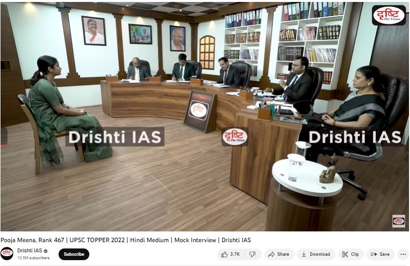 A mock interview video by Drishti IAS Academy is shared as real footage of the UPSC Final Oral ...