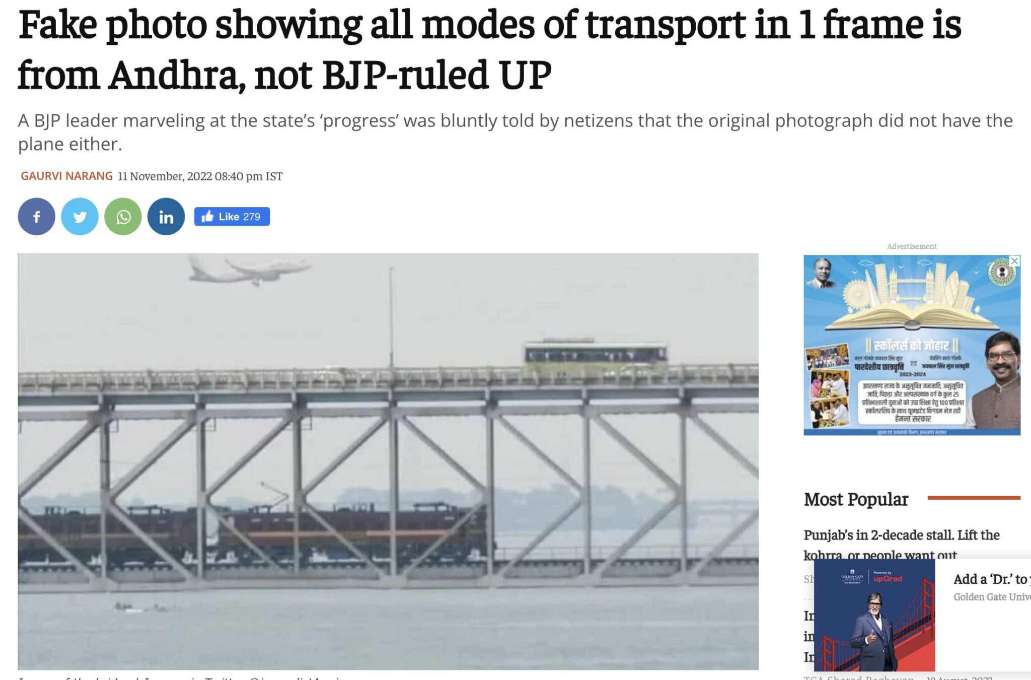 Photo showcasing multiple transportation modes in a single frame is ...