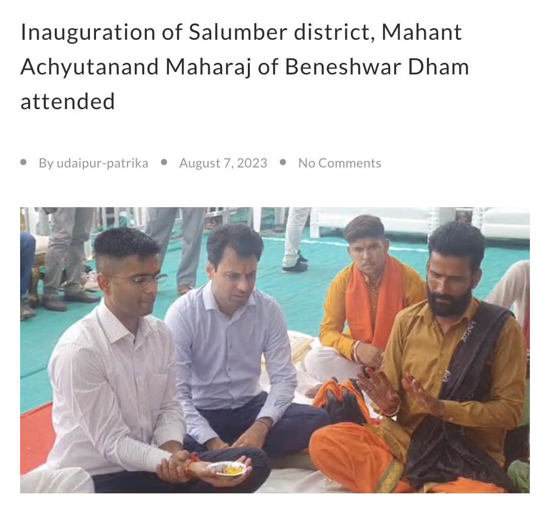 A Hindu religious leader was also present at the inauguration ceremony ...