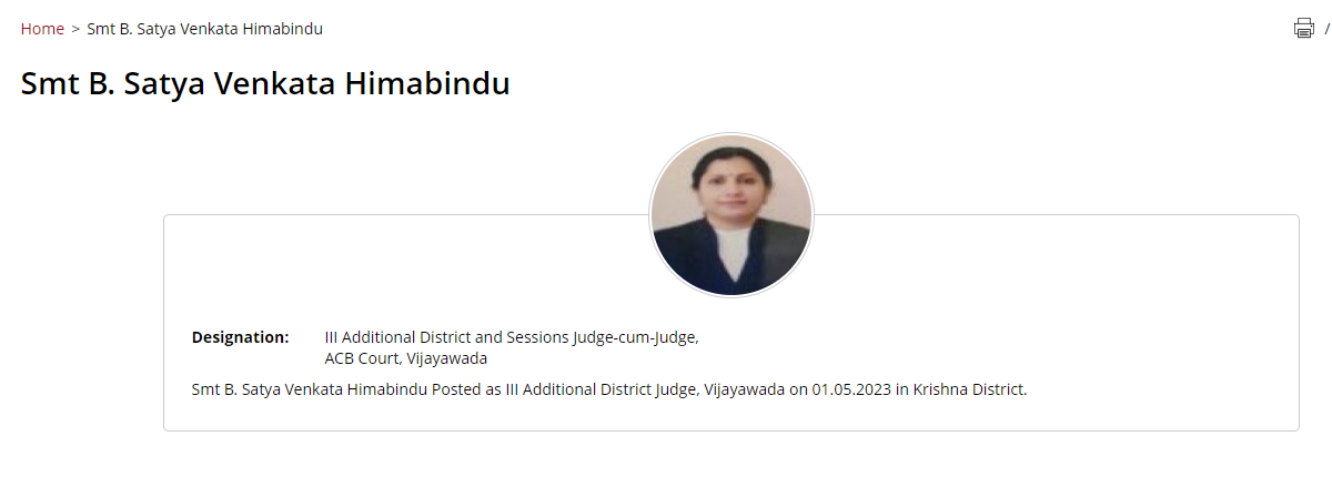 ఈ ఫోటోలో ఉన్నది చంద్రబాబుకు రిమాండ్ విధిస్తూ తీర్పు చెప్పిన ఏసీబీ న్యాయమూర్తి హిమ బిందు కాదు ...