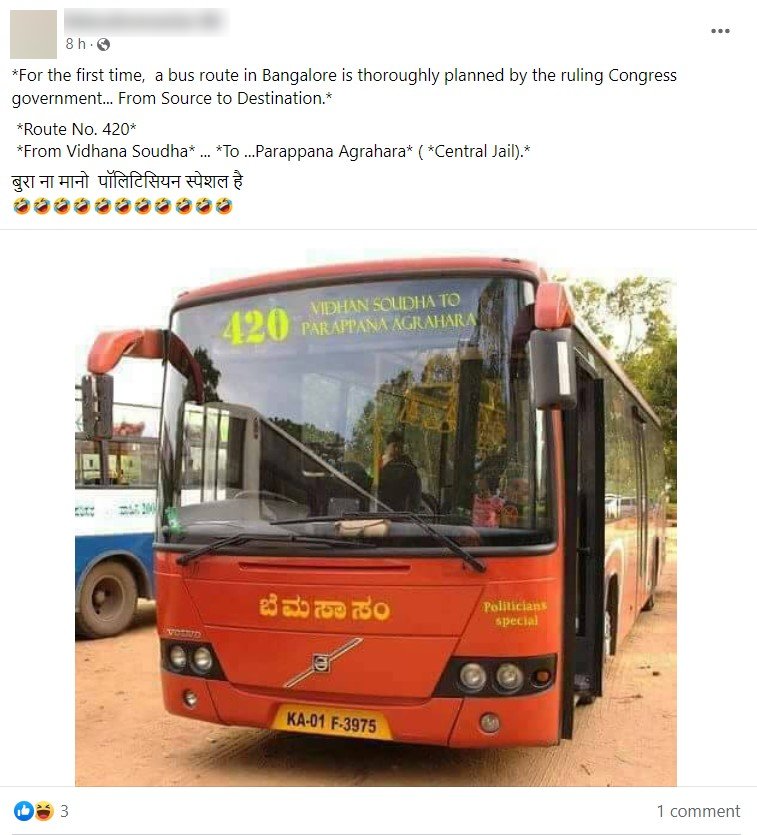Edited image is shared as a new bus with Route No. 420 launched by the ...