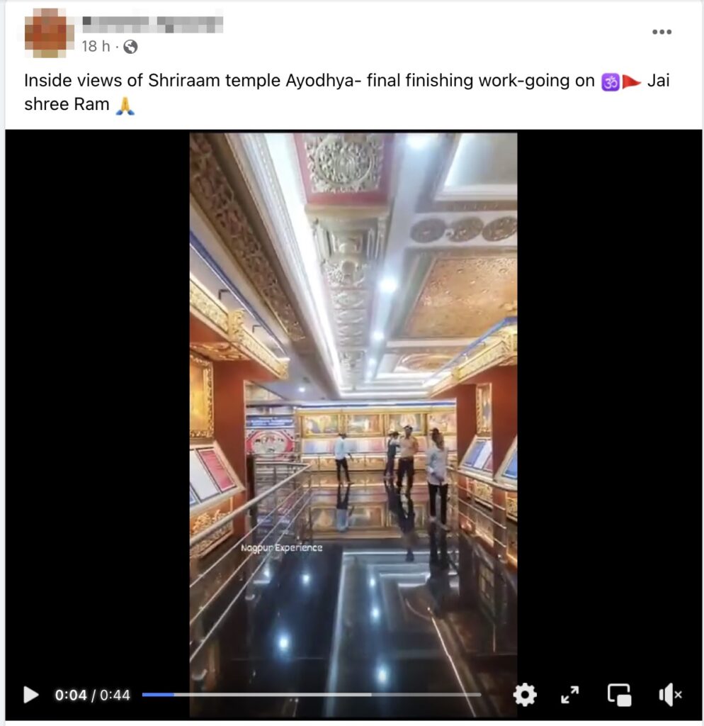 Visuals of the Ramayana Cultural Center located in Koradi, Nagpur ...