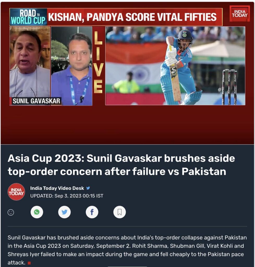 Sunil Gavaskar has not made these critical remarks against the BCCI on Team India's performance ...