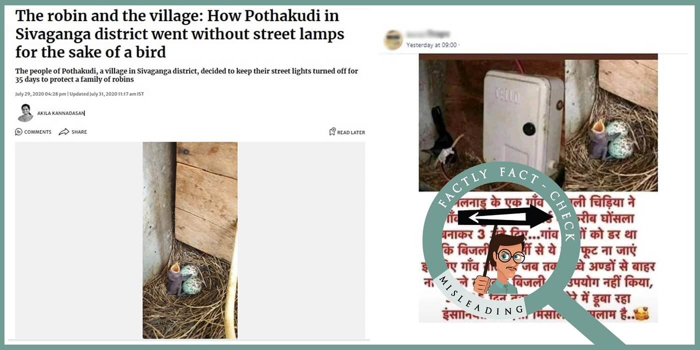 The Pothakudi village in Tamil Nadu did not experience a complete power ...