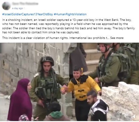 Israeli Soldiers Crying