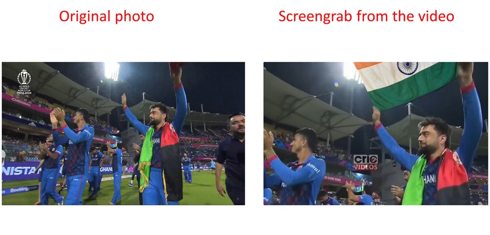 Morphed pictures shared as the visuals of Rashid Khan waving the Indian ...