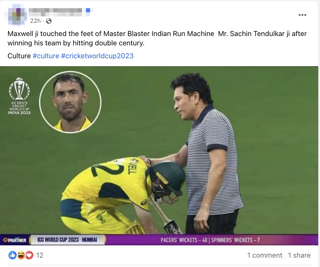 This photo of Glenn Maxwell touching the feet of Sachin Tendulkar is morphed - FACTLY