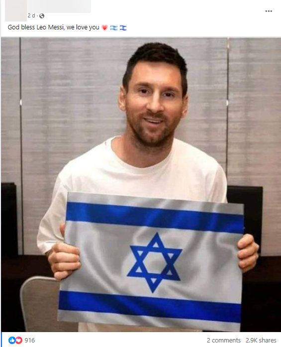 This image of footballer Lionel Messi depicting him as holding the ...