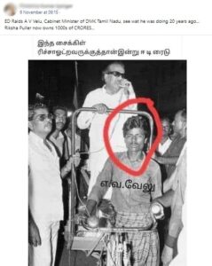 This photo does not show an old image of Tamil Nadu Minister E. V. Velu ...