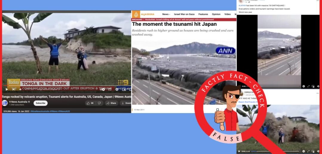 Unrelated old visuals falsely shared as the footage of the January 2024 ...