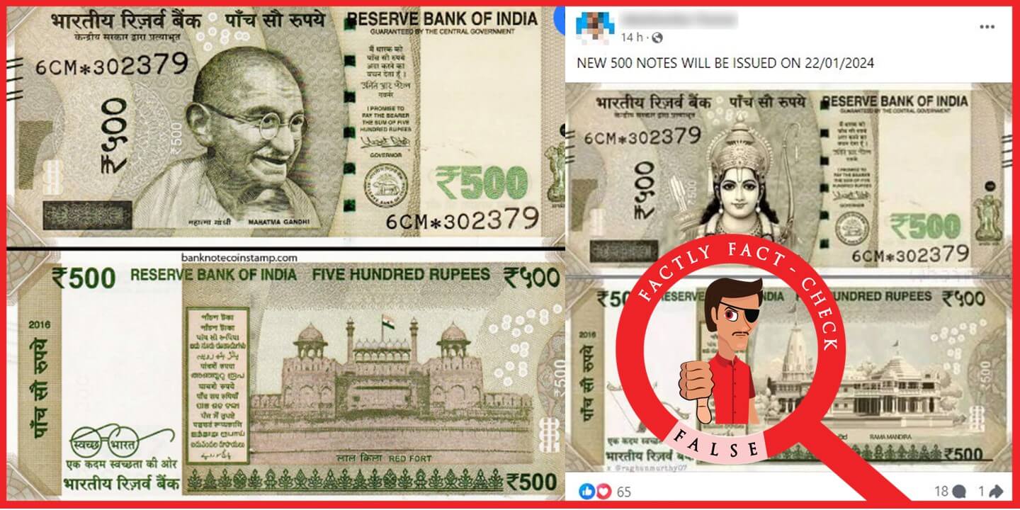 A Note The Colour Of Money: This Is How New Currency Notes Look Like