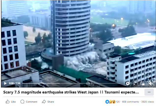 Unrelated old visuals falsely shared as the footage of the January 2024 ...