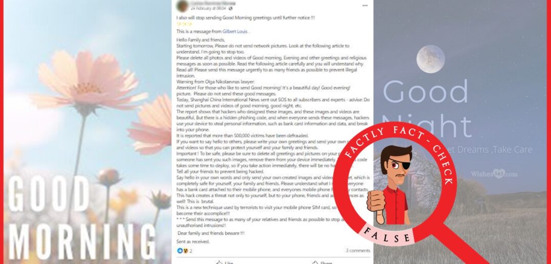 The claim that hackers are stealing personal information through good ...