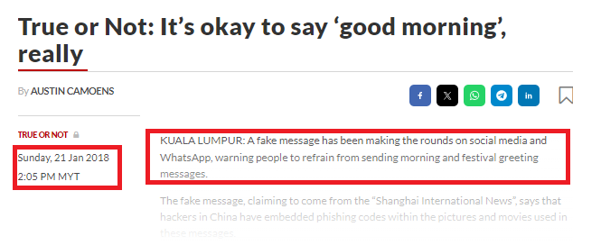 The claim that hackers are stealing personal information through good ...