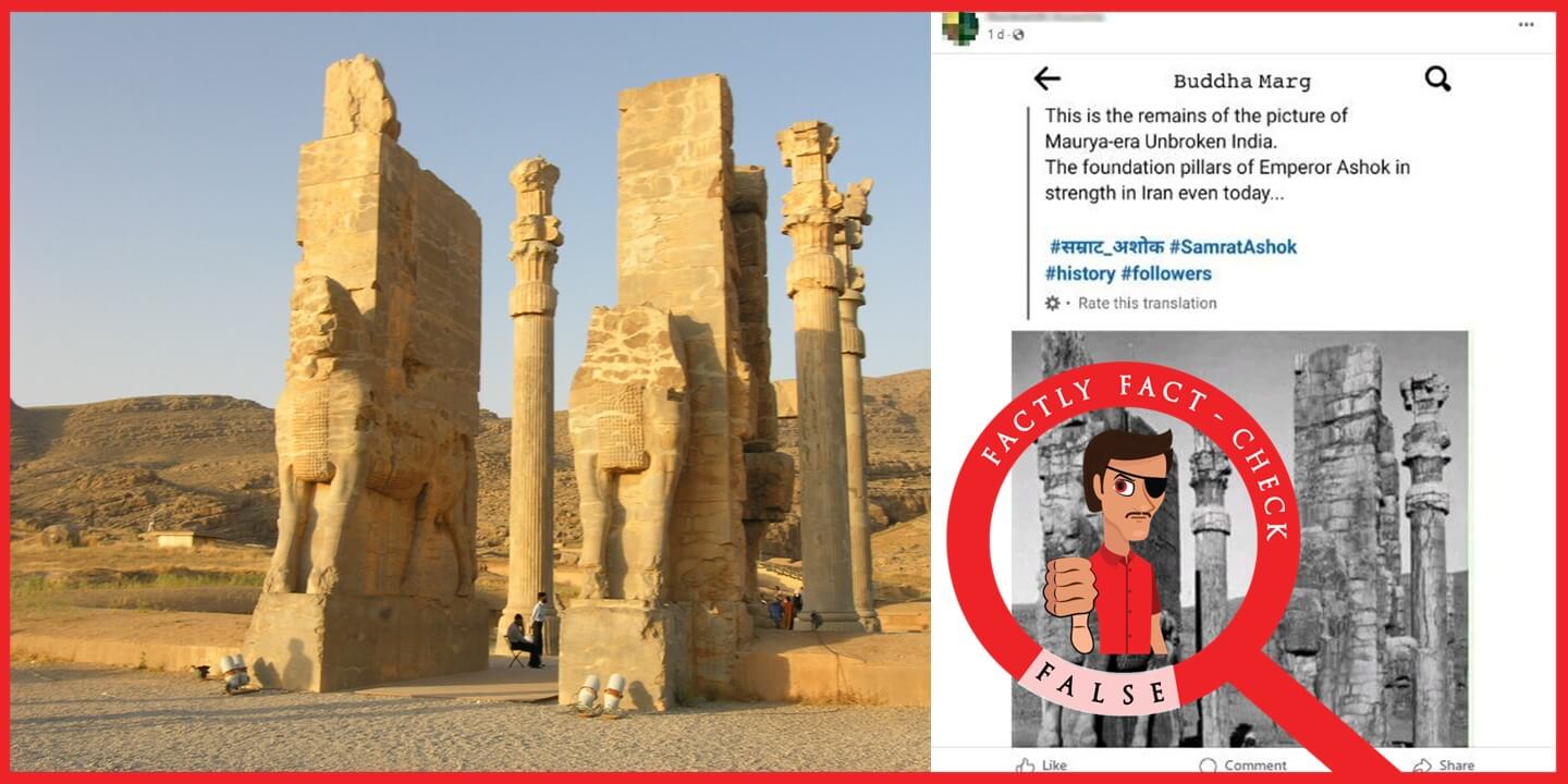 Pillars Of Ashoka In The Mauryan Empire