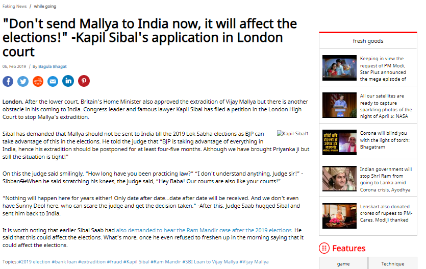 A news report from a satirical website published in February 2019 is falsely attributed to Kapil ...