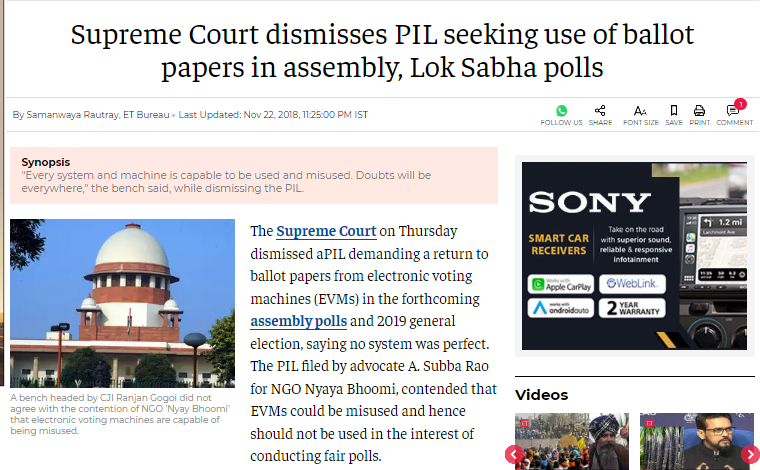 No, Supreme Court of India did not ban the usage of electronic voting machines (EVMs) - FACTLY