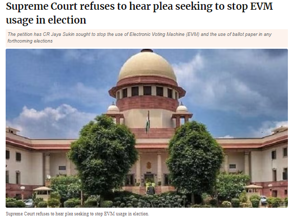 No, Supreme Court of India did not ban the usage of electronic voting machines (EVMs) - FACTLY