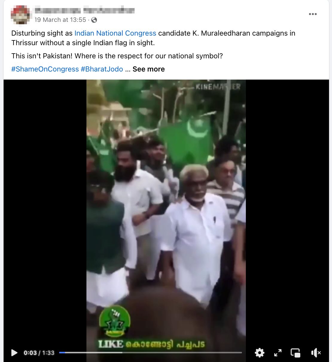 An old video of K Muraleedharan’s campaign with IUML flags is shared as ...