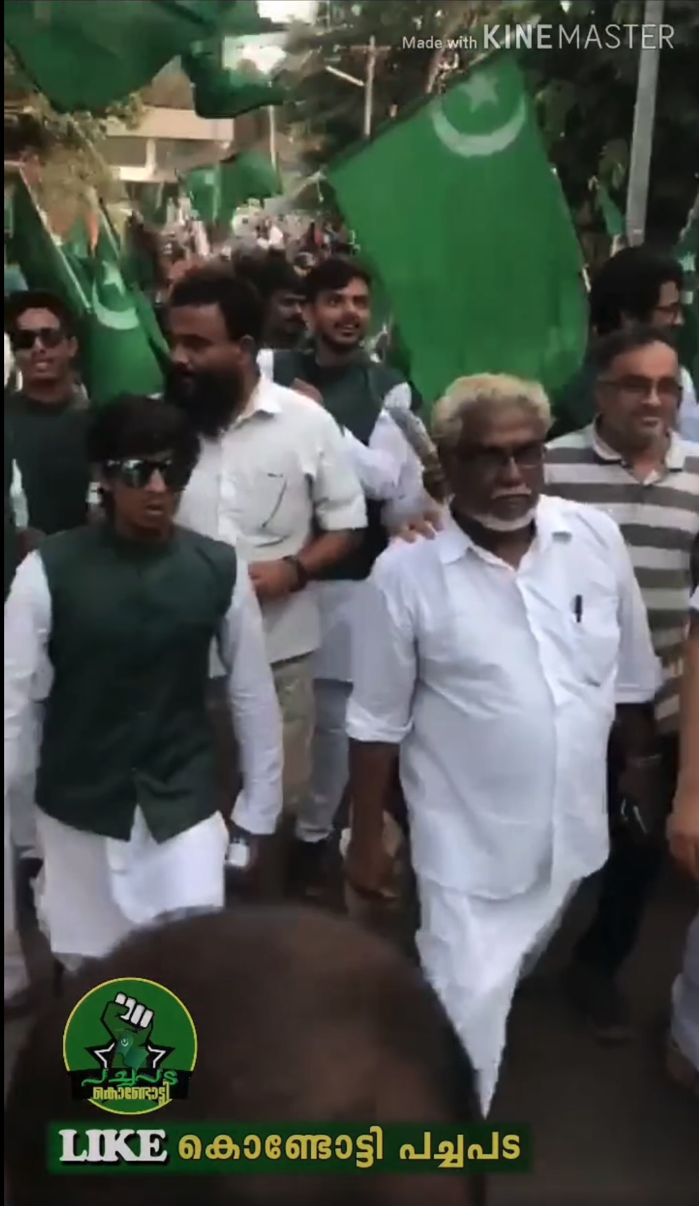 An old video of K Muraleedharan’s campaign with IUML flags is shared as ...