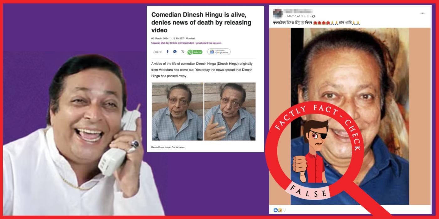 Comedian Dinesh Hingoo has not passed away; he dismissed death rumours ...