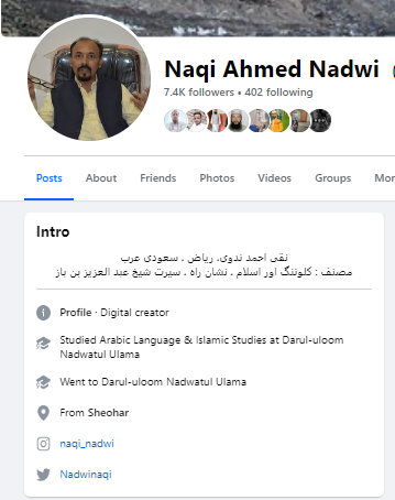 This video does not show the founder of Himalaya drug company giving a ...