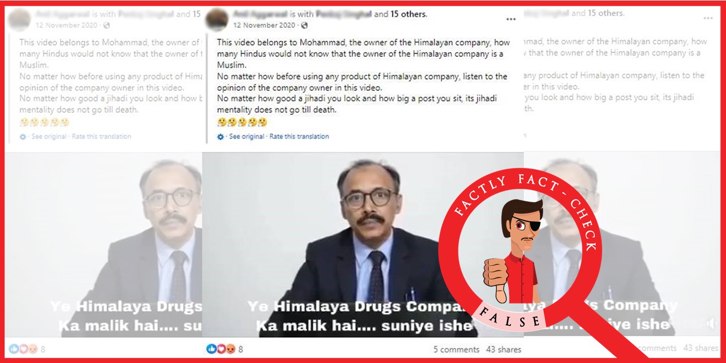 This video does not show the founder of Himalaya drug company giving a ...