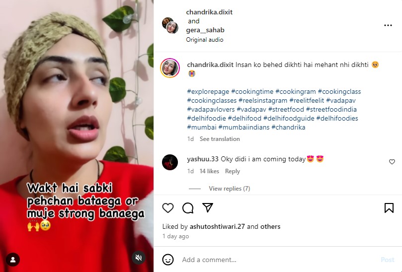 A video depicting Delhi's 'vada pav girl' in tears, accusing officials of harassment, is being ...