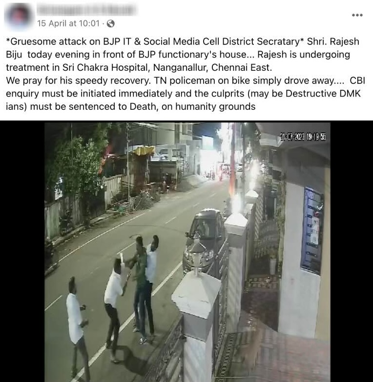 Old video of a fight between two factions of BJP is shared as an attack ...