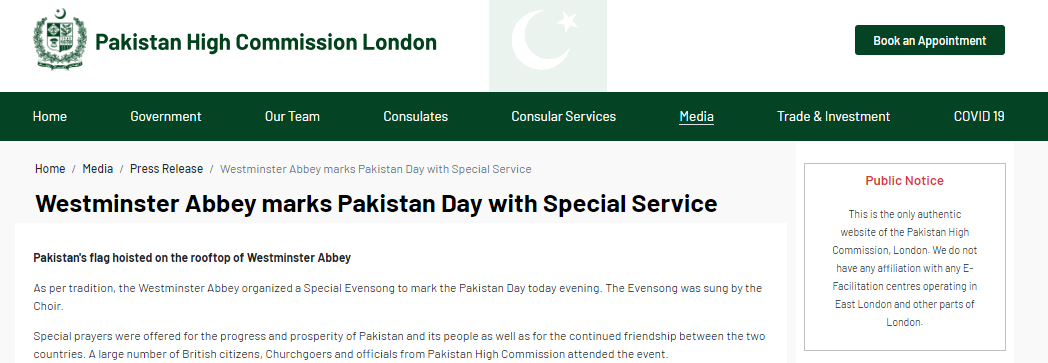 Westminster Abbey in London flew the Pakistan flag to commemorate ...