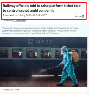 Currently, Indian Railways charges Rs. 10 for platform ticket at most stations - FACTLY