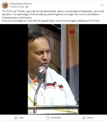 This video of DMK MP T.R. Baalu’s speech on 'demolishing 100- year-old temples' is clipped and ...