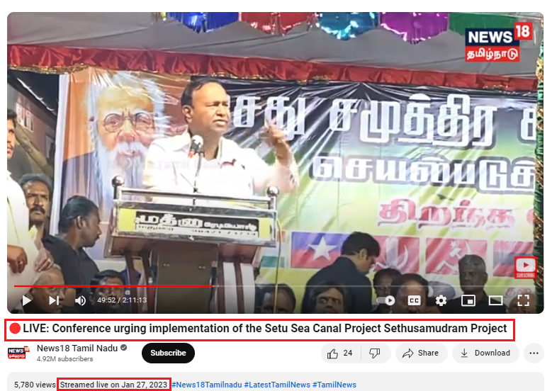 This video of DMK MP T.R. Baalu’s speech on 'demolishing 100- year-old temples' is clipped and ...