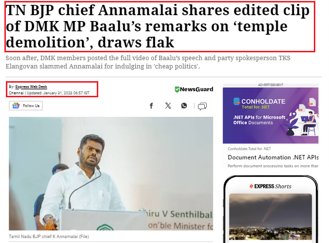 This video of DMK MP T.R. Baalu’s speech on 'demolishing 100- year-old temples' is clipped and ...