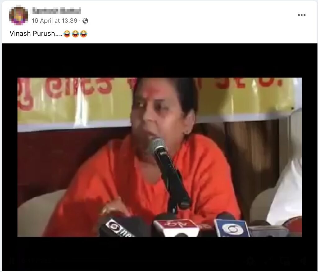 An old video of Uma Bharti calling Modi a ‘Vinash Purush’ when she was ...