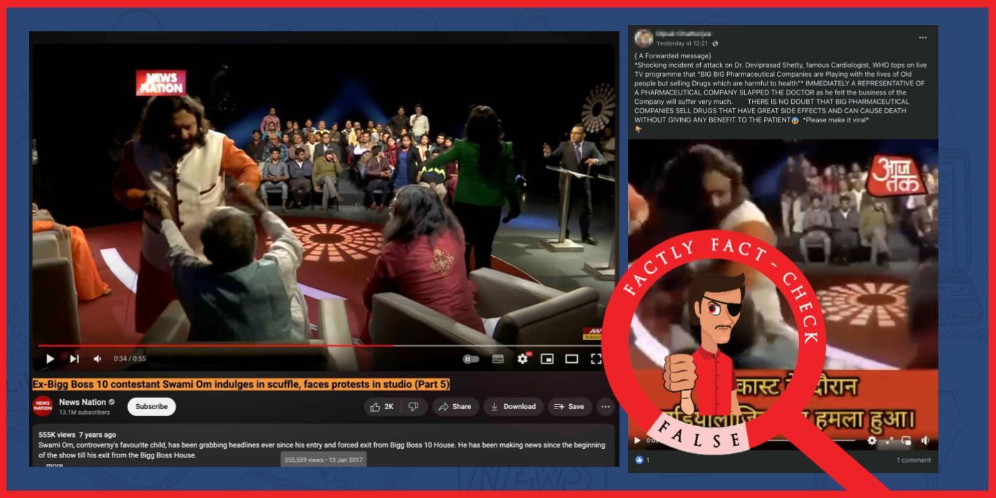 The person getting slapped in a TV studio in this video is not Dr. Devi Prasad Shetty - FACTLY