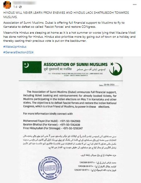 This letter with Dubai Sunni Association's offer of financial aid to Muslims to vote for ...