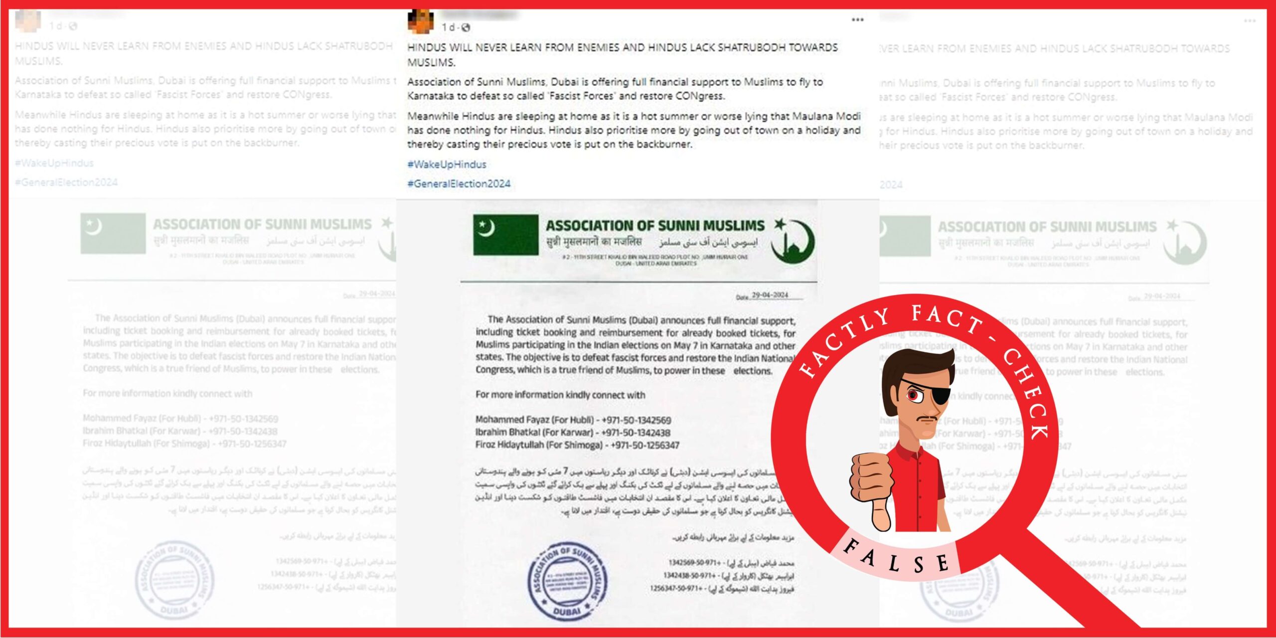 This letter with Dubai Sunni Association's offer of financial aid to Muslims to vote for ...