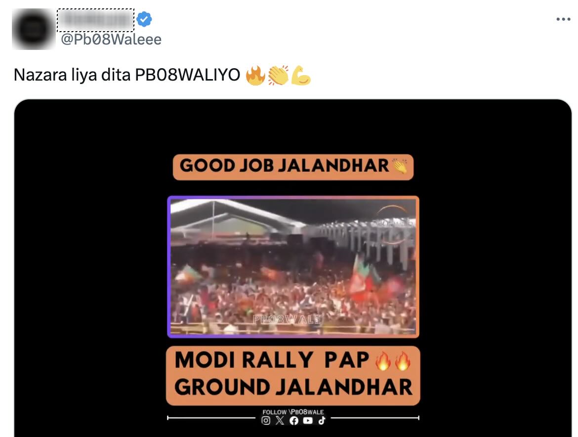 Narendra Modi’s 2019 Kolkata rally video shared as his Jalandhar rally ...