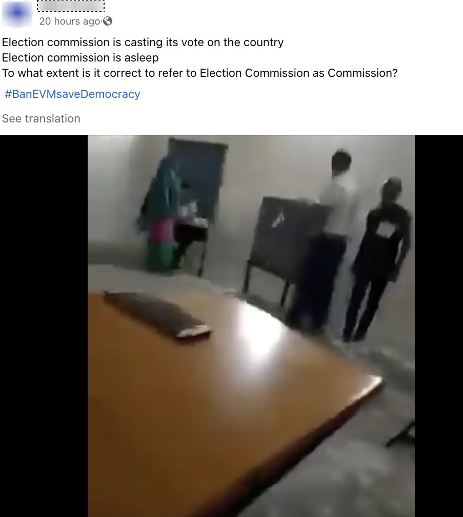 An old video from the 2019 General Elections is being shared as recent ...