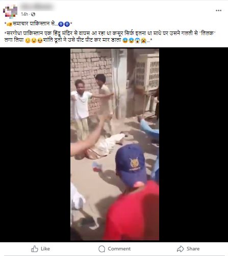 This viral video shows a mob attack on a Christian man over alleged ...