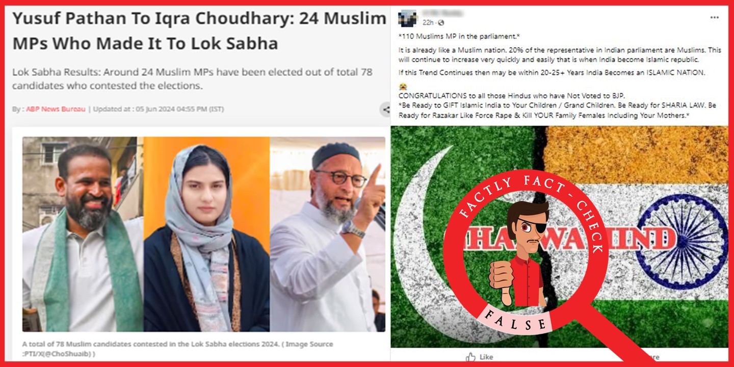 78 Muslim candidates contested in the 2024 Lok Sabha elections from ...