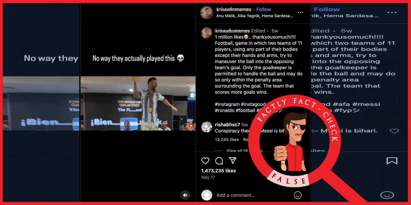 This video of Argentina’s football team dancing to a Bhojpuri song is edited. - FACTLY