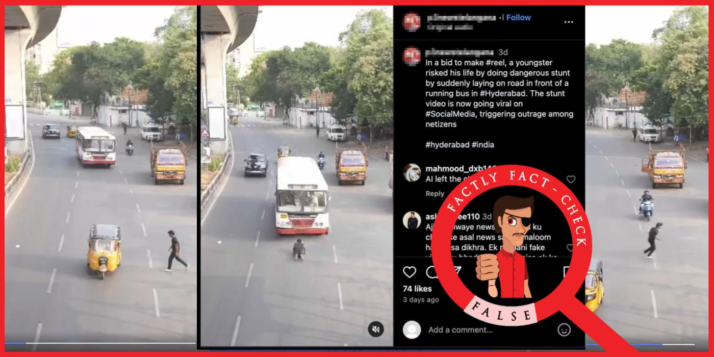 A VFX video is being falsely shared as visuals of a real incident where ...