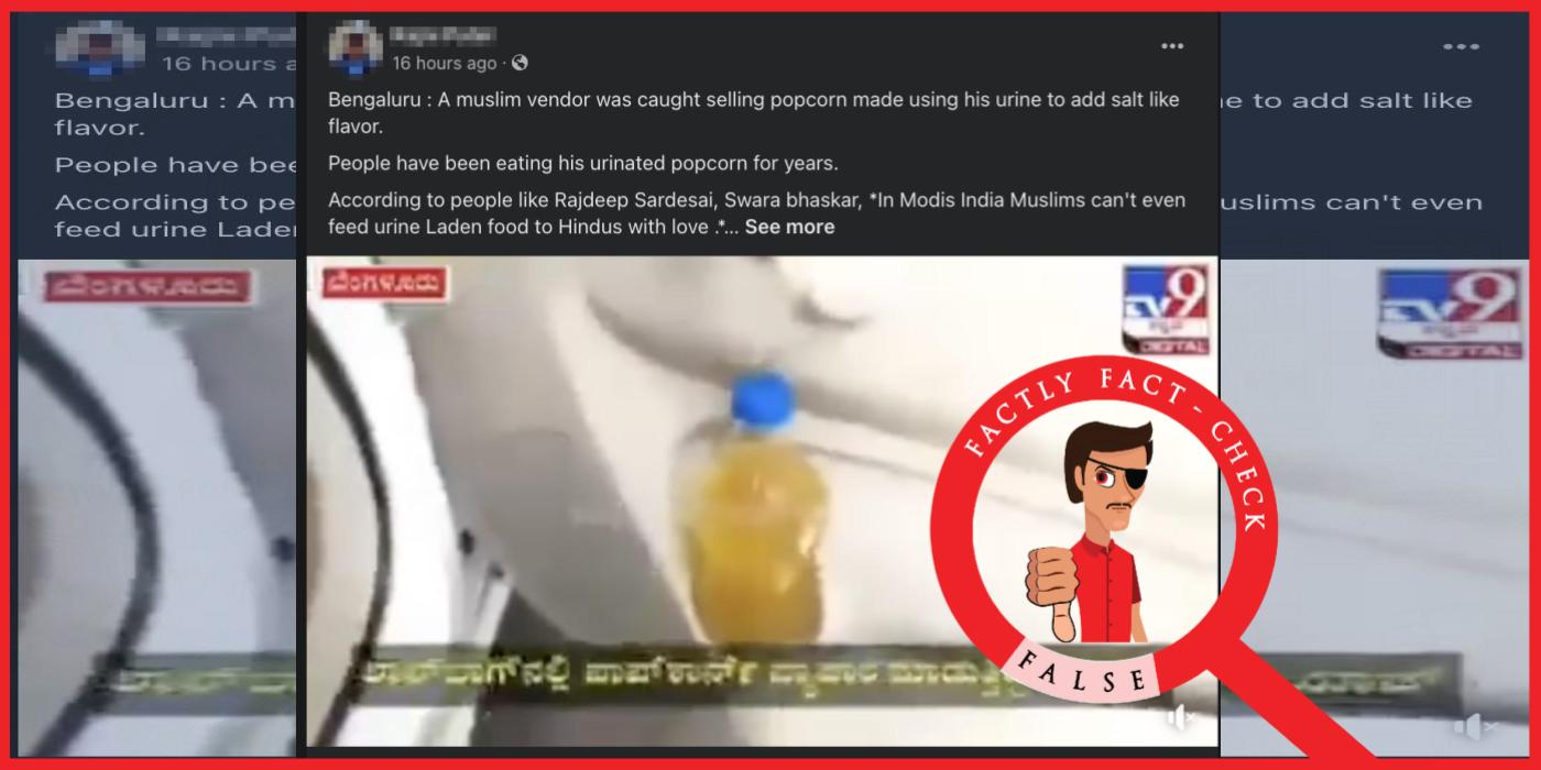 This Bengaluru popcorn vendor was arrested in 2022 on suspicion of ...