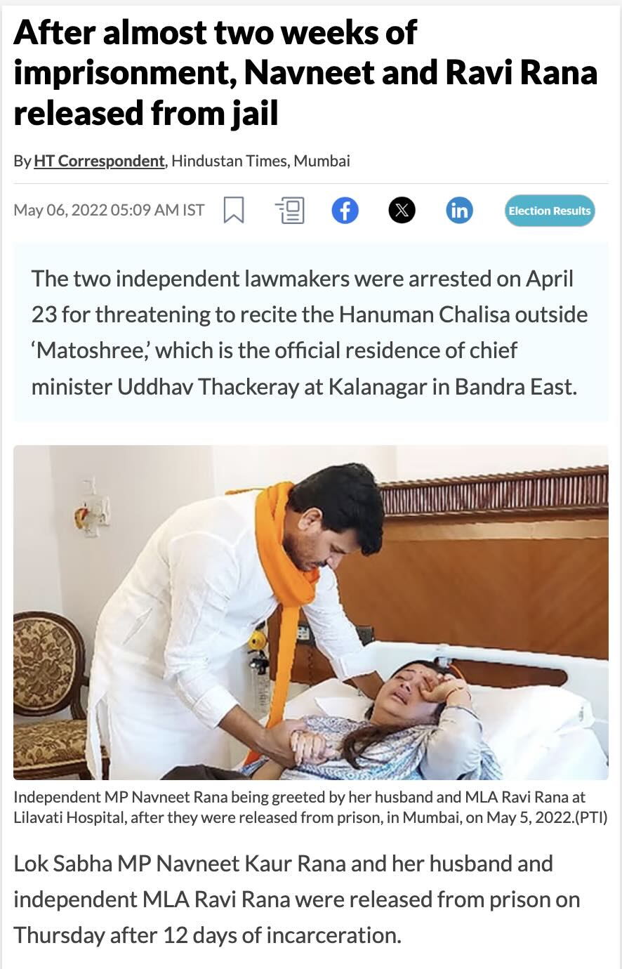 A video from 2022 is viral as BJP’s Navneet Rana crying after losing ...