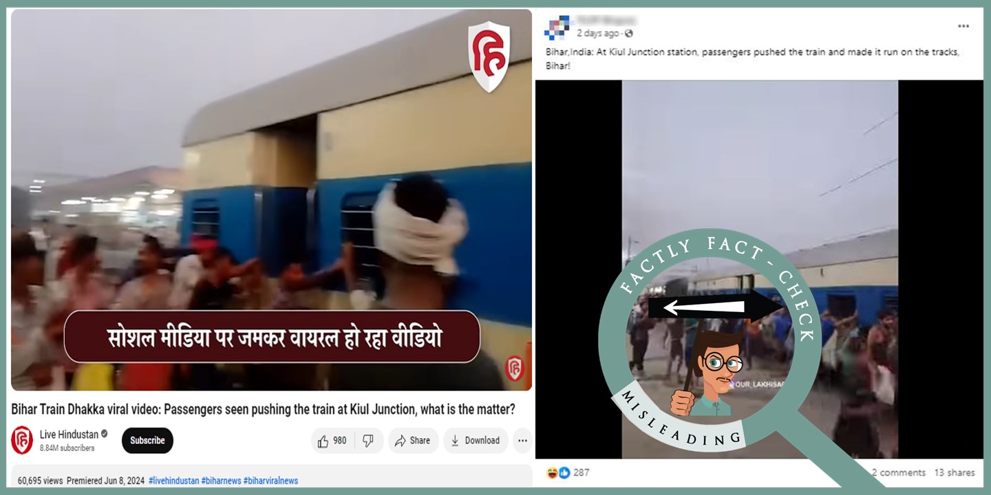 This viral video shows passengers pushing the train to separate the ...